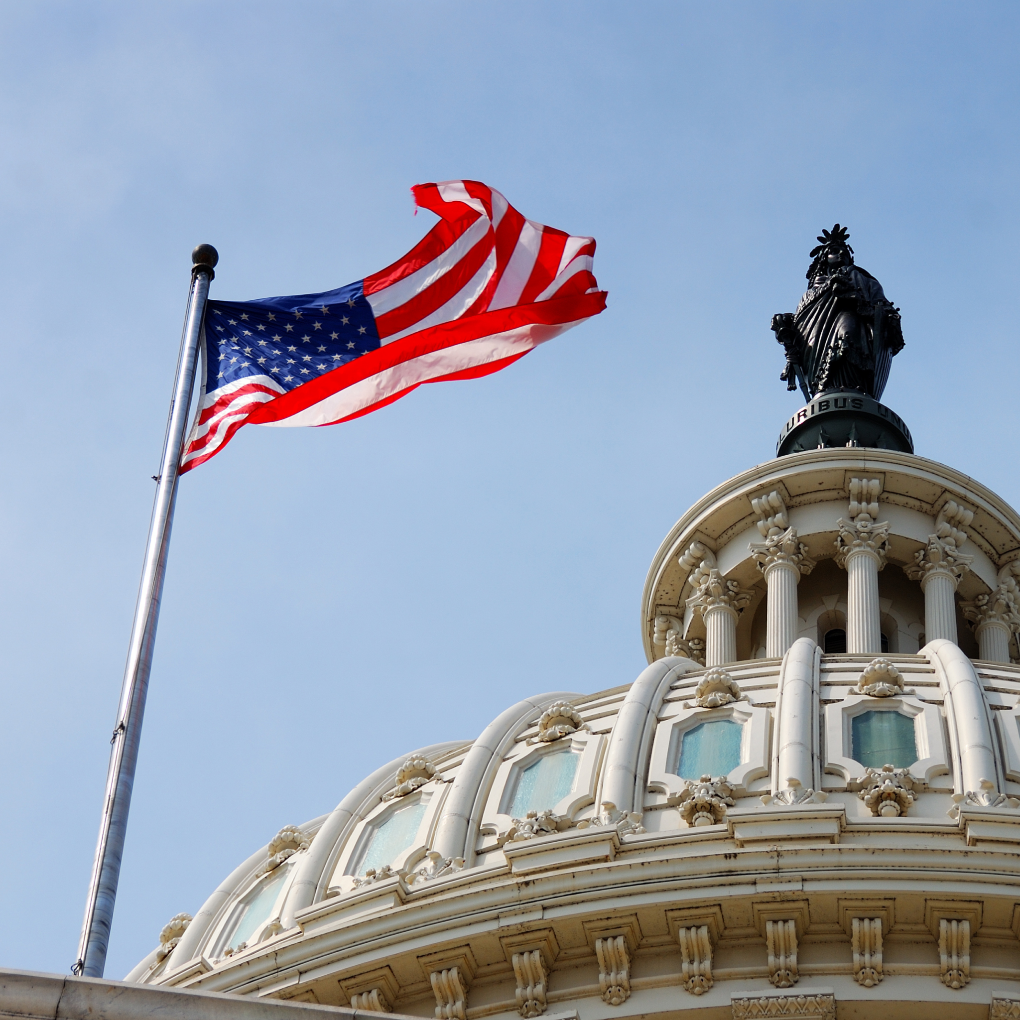 FDA Final Rule to Amend Medical Device Quality System Management Regulation